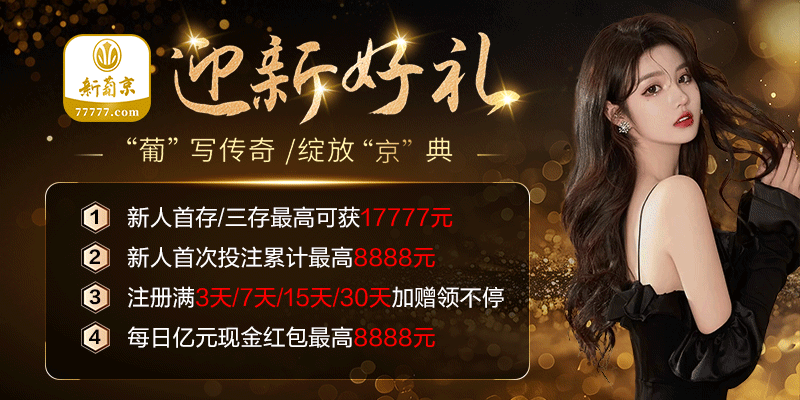 【来福中特网】38972.com 请记好，以便再次访问